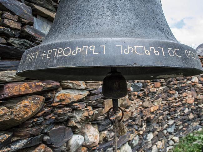 Svan people of Svaneti, Georgia live by ancient tribal traditions in ...