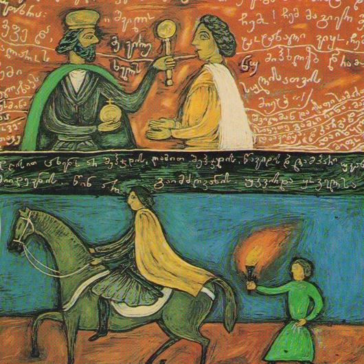 10 Georgian Books You Need To Read - GeorgianJournal